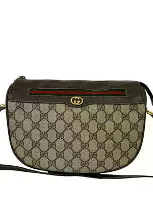 Gucci 20th Century Gg Supreme Web Crossbody Bag - Neutrals