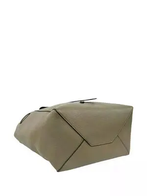 Celine 2018 Small Phantom Cabas Tote Bag