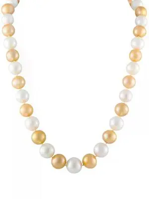LB EXCLUSIVE South Sea Pearl Necklace - White