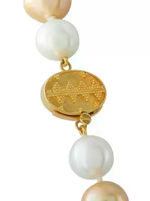 LB EXCLUSIVE South Sea Pearl Necklace - White