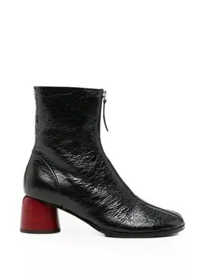 HALMANERA Front-zip Leather Ankle Boots - Black
