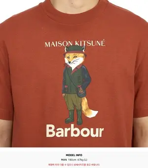 Barbour Logo-print Cotton T-shirt