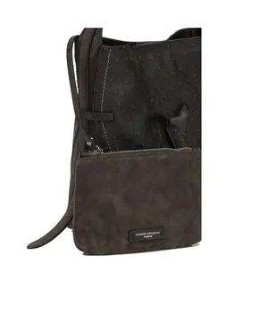 GIANNI CHIARINI Drawstring Shoulder Bag