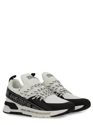 Versace Dynamic Sneakers