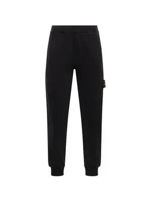 Stone Island Fleece Sport Bottoms For Men