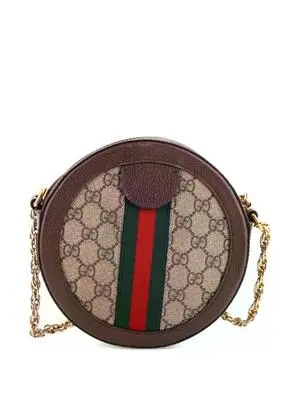 Gucci Ophidia Monogram Shoulder Bag