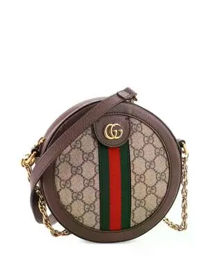 Gucci Ophidia Monogram Shoulder Bag