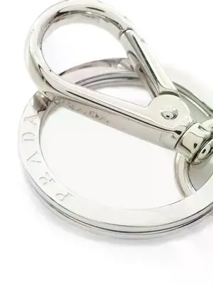 Prada Triangle Logo Key Ring