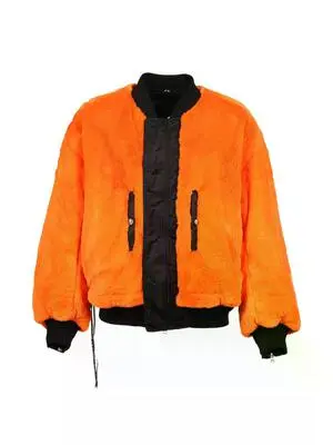 MASTERMIND WORLD Reversible Skull-embroidered Bomber Jacket