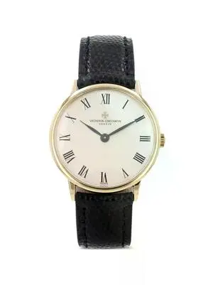 VACHERON CONSTANTIN 1980s Vintage 31mm Yellow Gold Watch - Neutrals