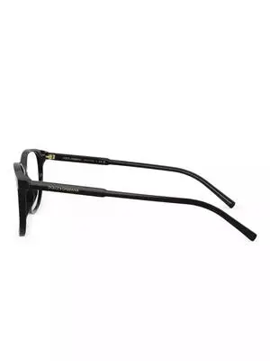 Dolce & Gabbana Square-frame Glasses - Black