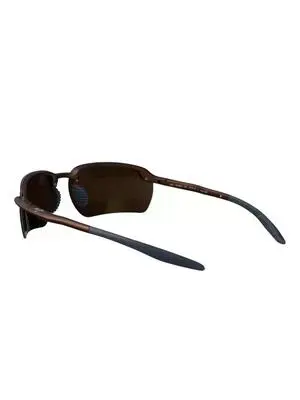 Maui Jim Hookipa Ultra G Sunglasses