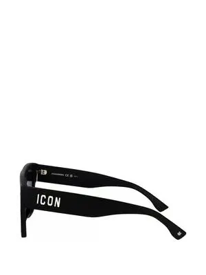 Dsquared2 Icon Square-frame Sunglasses