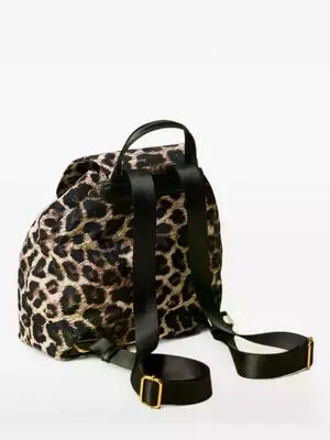 TWINSET Leopard-print Buckled Backpack