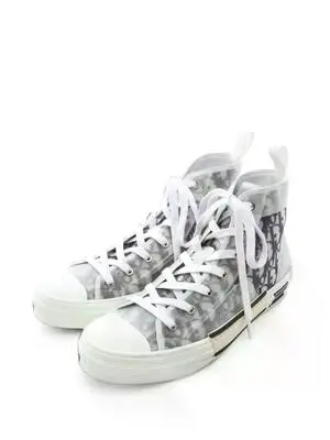 Dior 2020s B23 Oblique Logo-patch High-top Sneakers - White