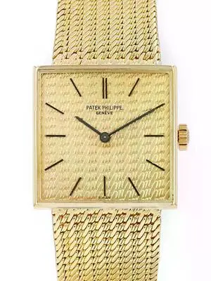Patek Philippe 1960s Gondolo Square Watch