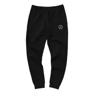 LI-NING Way Of Wade Side Strip Cuff Pants