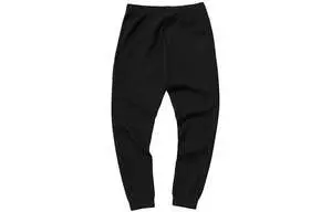 LI-NING Way Of Wade Side Strip Cuff Pants