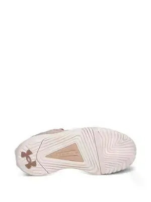 Under Armour Sneakers