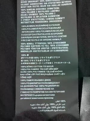 Prada 2010s Re-nylon Triangle-logo T-shirt