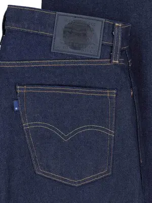 LEVI'S STRAUSS Slim Jeans "made In Japan 511