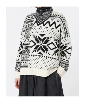 Max Mara Oose Jumper In Wool Jacquard