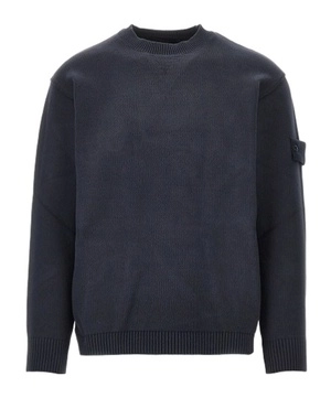 Stone Island Crew-neck Knit Top - Navy