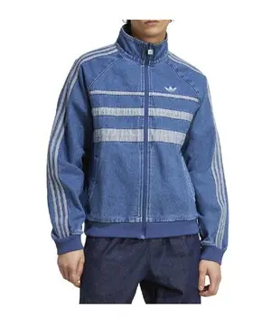 ADIDAS ORIGINALS Standcollar Cropped Jacket