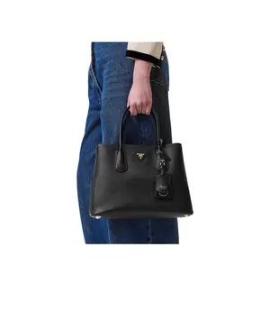 Prada Solid Color Top Handle Bag