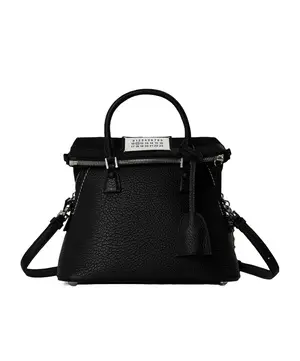 MAISON MARGIELA Solid Color Crossbody Bag