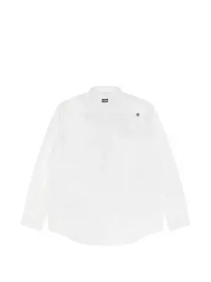 AAPE BY *A BATHING APE Aapenow Moonface-patch Button-down Shirt - White