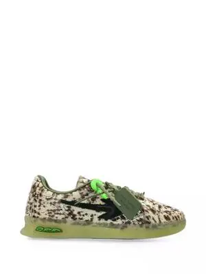 Off-White Animal Print Calf Hair Sneakers