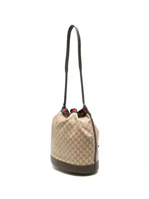 Gucci Gg Supreme Bucket Bag