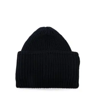 NINE:INTHE:MORNING Ribbed-knit Beanie Hat