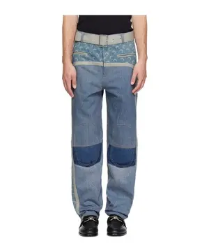 MARINE SERRE Belted Baggy Jeans