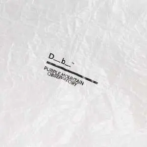 DB JOURNEY X Purple Mountain Observatory Aluula Dry Bag