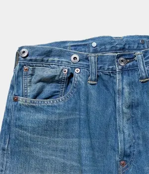 A.PRESSE No 2 Washed Straight-leg Jeans