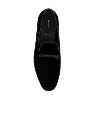 TOM FORD Tapered-toe Loafers