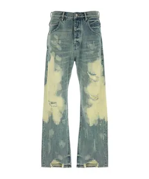 PURPLE BRAND Belt-loop Jeans - Mid-indigo