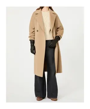 Max Mara Palazzo Jeans