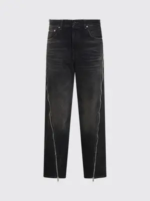 HAIKURE Wash Zipper Detailed Jeans