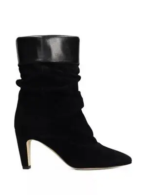 THE SELLER Leather-trim Suede Ankle Boots