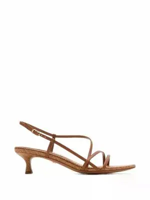 Sam Edelman Cora 2 Strappy Leather Sandals