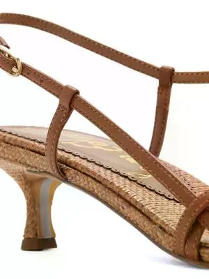 Sam Edelman Cora 2 Strappy Leather Sandals