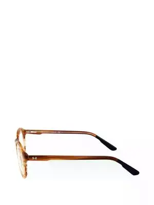 Under Armour Round-frame Glasses
