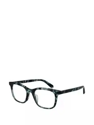 Guess Square-frame Glasses