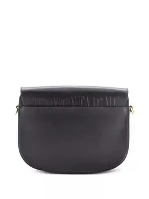 Dior Bobby Flap Leather Medium Crossbody Bag - Black