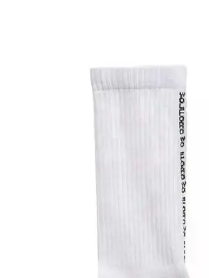 Wolford Logo-detail Circular-knit Socks - White