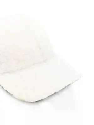Karl Lagerfeld Ikon Logo-embroidered Bouclé Cap