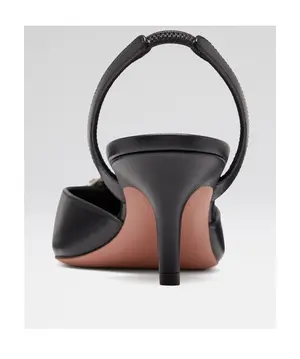 Amina Muaddi Camelia 60mm Slingback Pumps